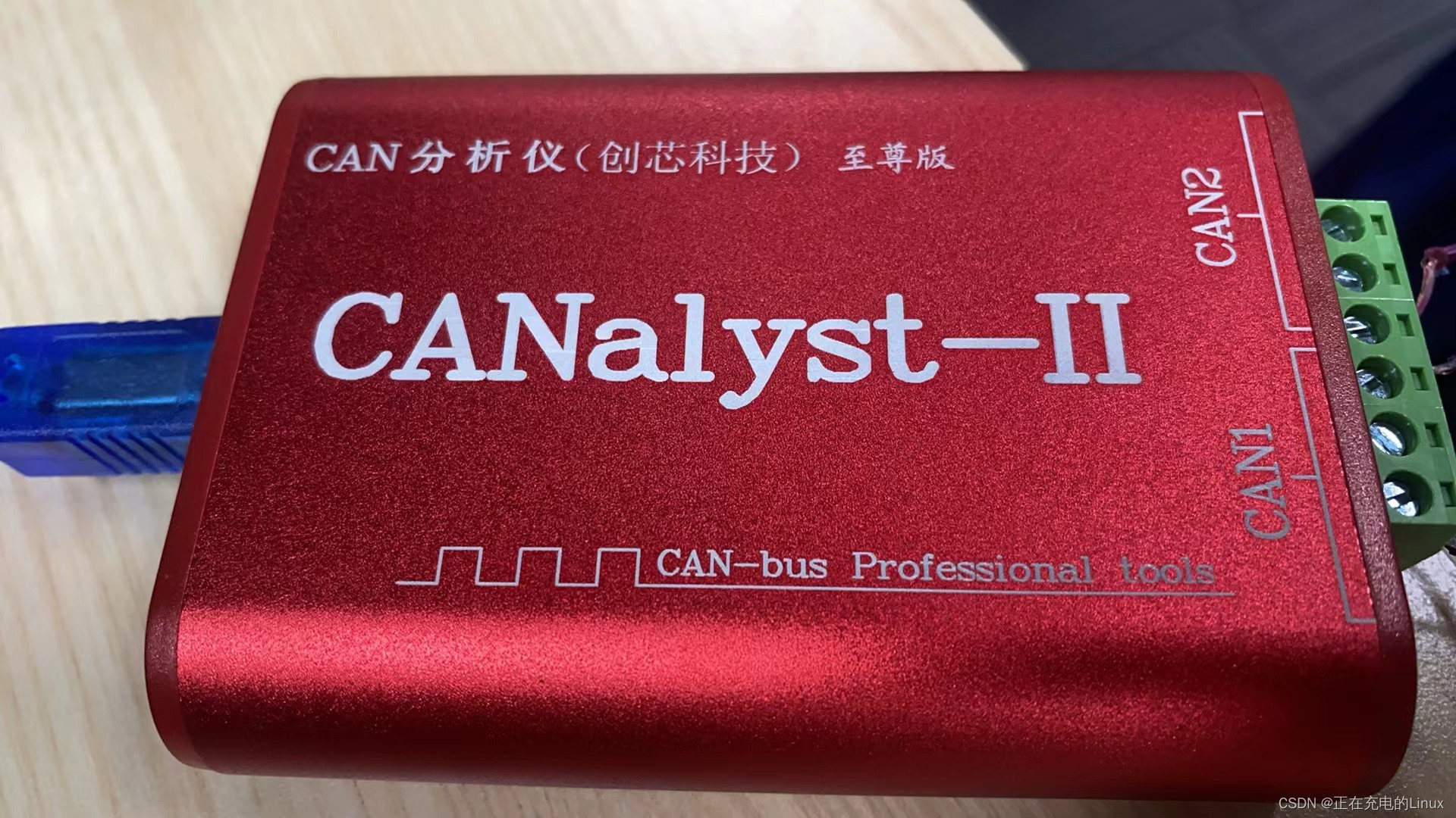 双通道的can盒子，如何模拟一个发送数据一个接收数据_can通讯盒子-CSDN博客
