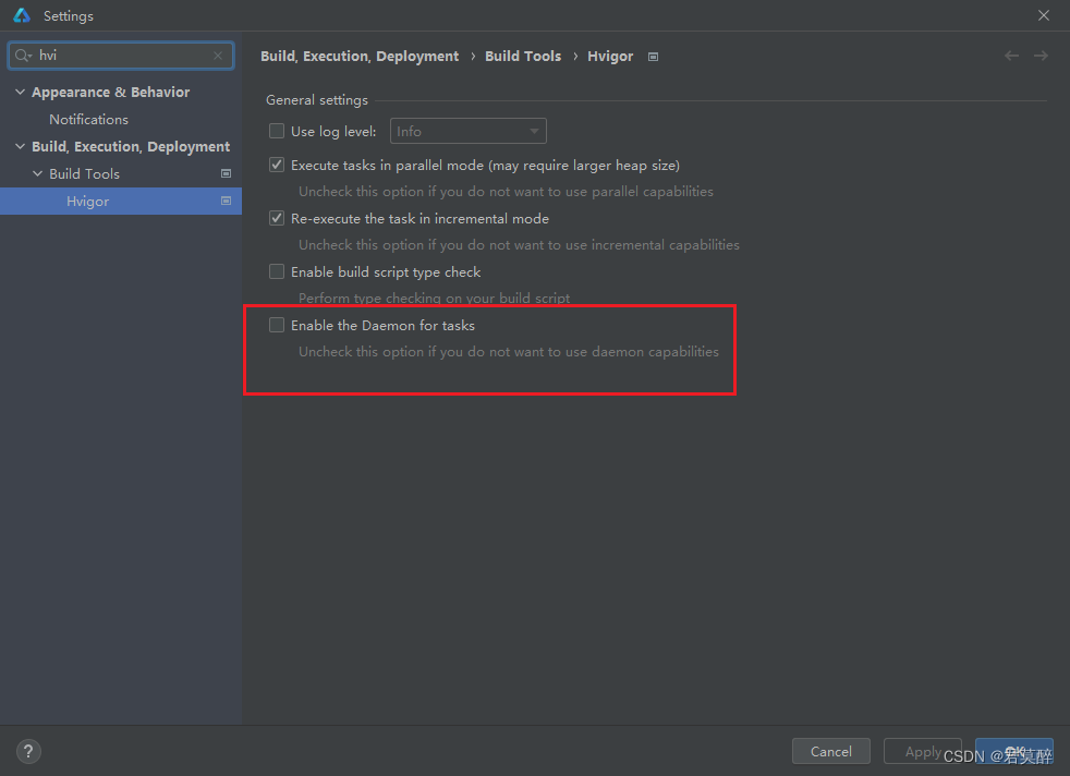 DevEco Studio报错Sync Failed 或者 代碼build成功，但運行時提示App launch： The local package does not exist ...