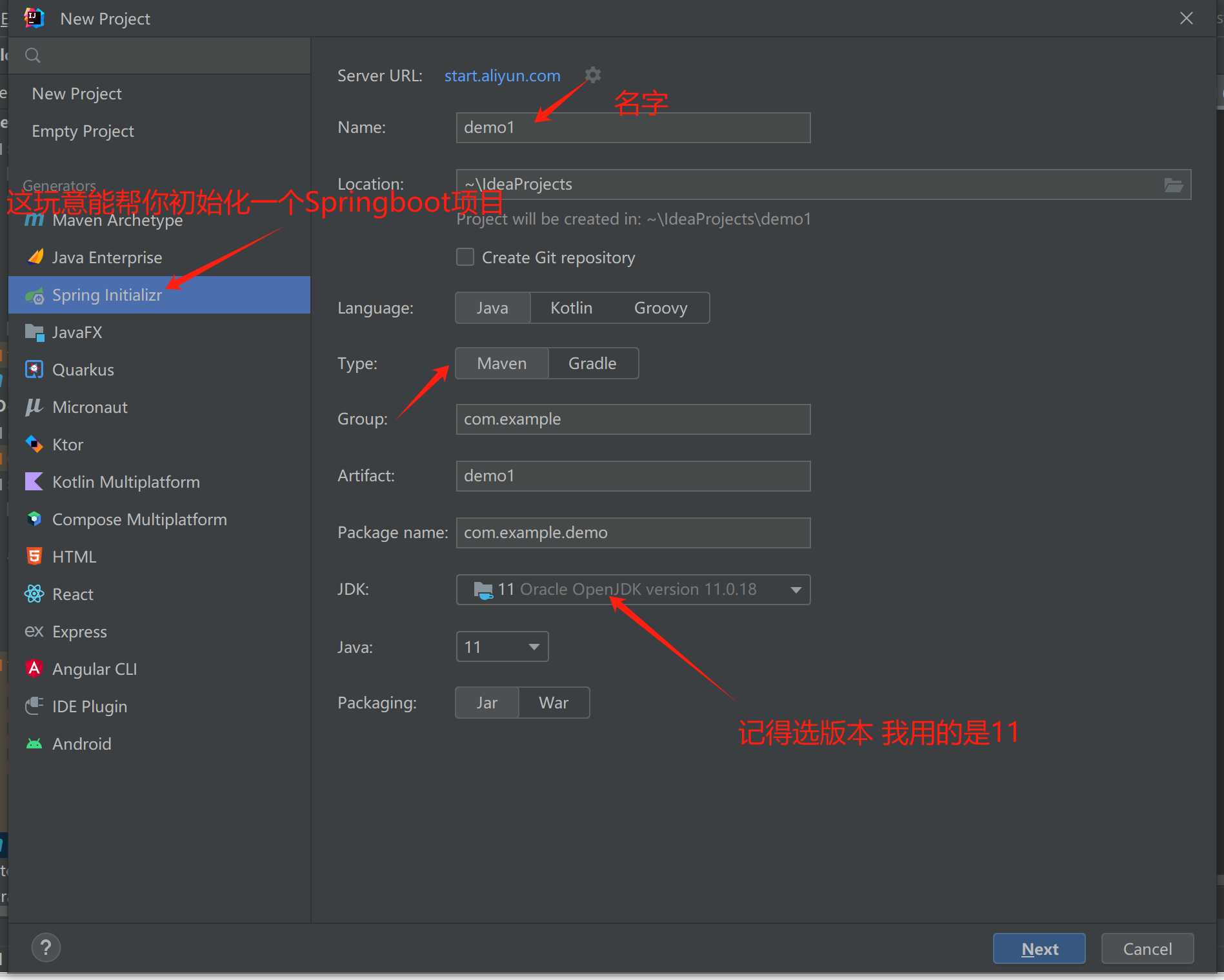 【spring Boot实战】springboot+对话ai模型整体框架高并发线程机制处理优化提示词工程效果展示(按照框架自己修改可对接