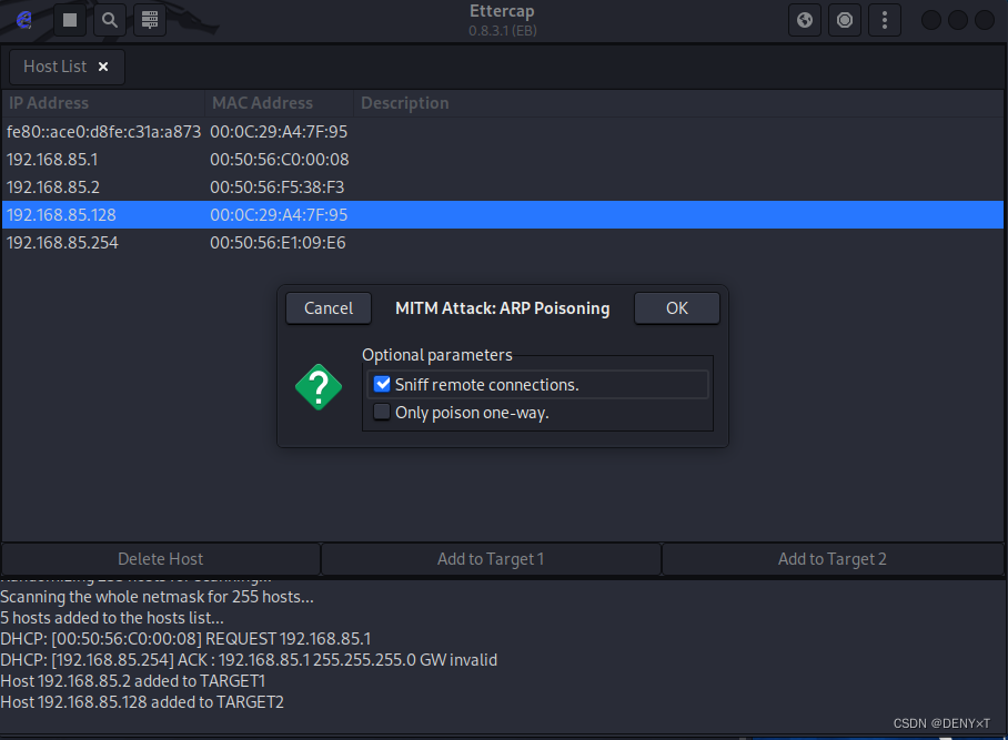使用ettercap进行ARP欺骗攻击实验(保姆级教程)-CSDN博客