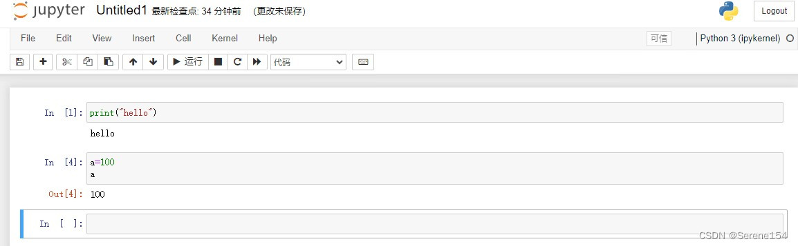 jupyter notebook安装问题总结_为什么我的jupyter notebook没有in out-CSDN博客