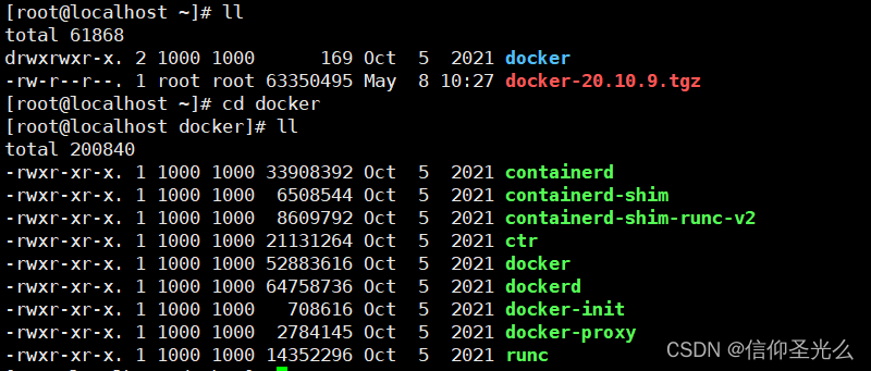 centos7离线安装docker_centos7 离线安装docker-CSDN博客