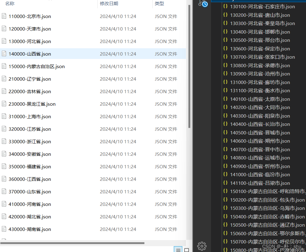 Vue 使用 Apache Echarts 绘制地图（中国、世界json文件）_echarts 世界地图json 中文-CSDN博客