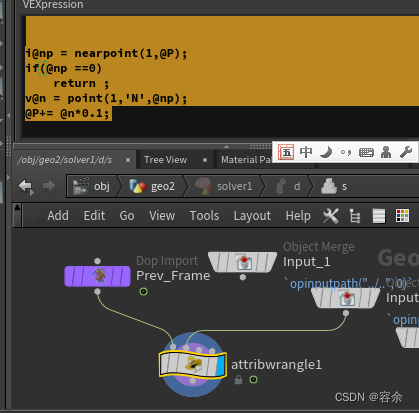 houdini 技巧_houdini中xyzdist和primuv-CSDN博客
