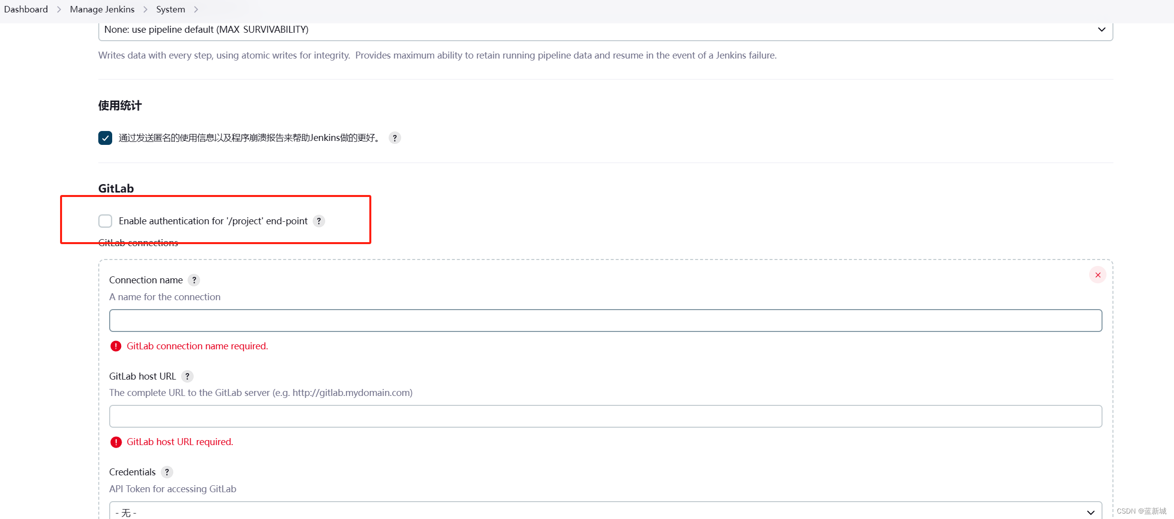 Jenkins+Gitlab部署Django项目_jenkins 部署django项目-CSDN博客