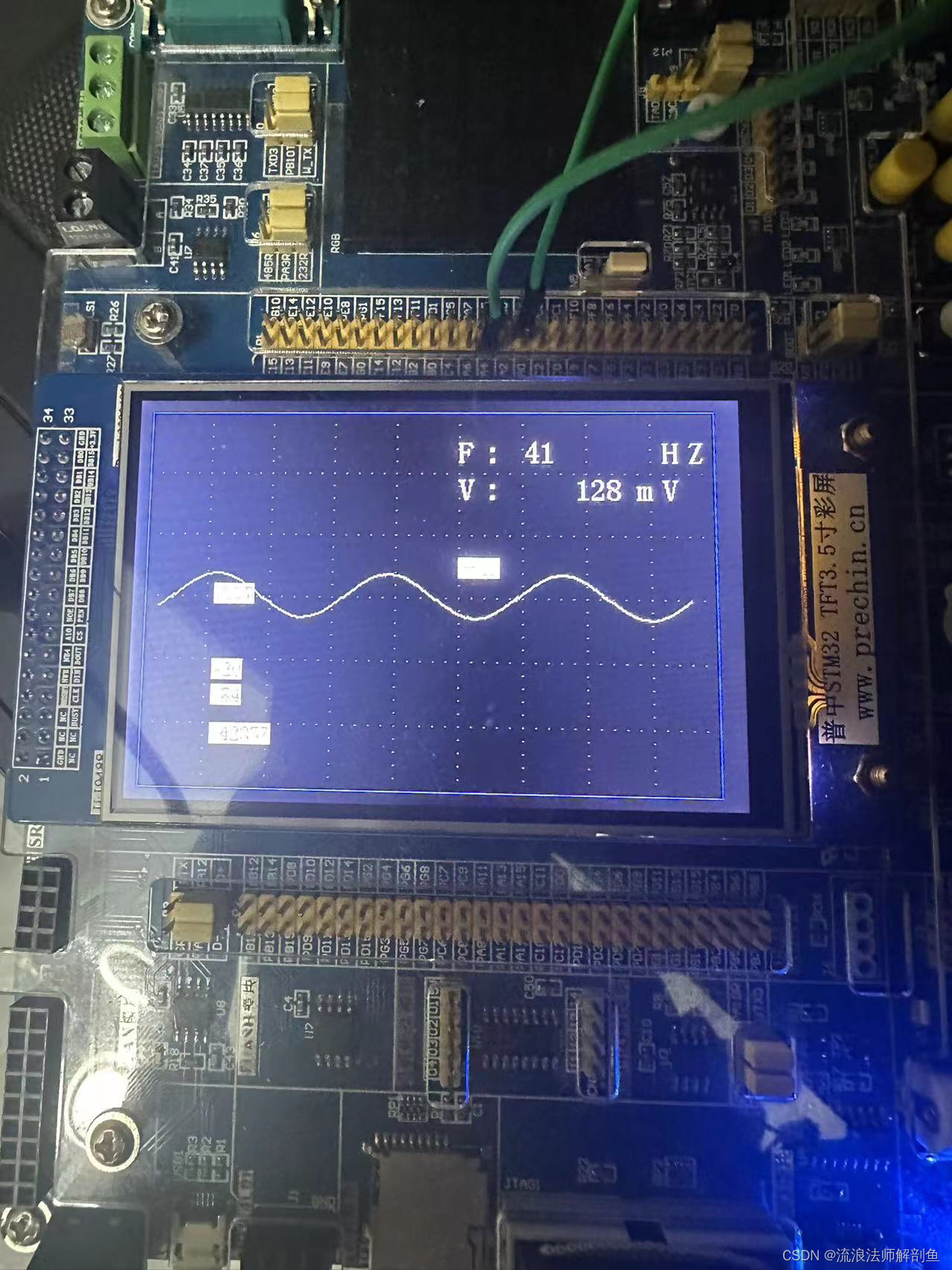 Stm32f103c8t6制作简易示波器stm32f1系列简易示波器 Csdn博客