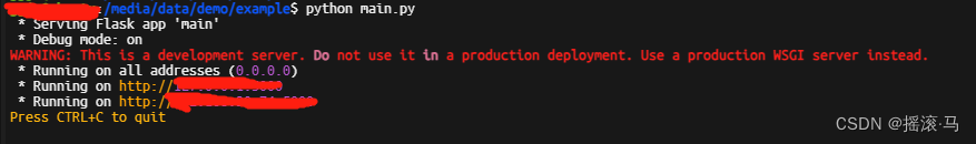 Python利用发送文件给前端python后端如何给前端传回文件 Csdn博客