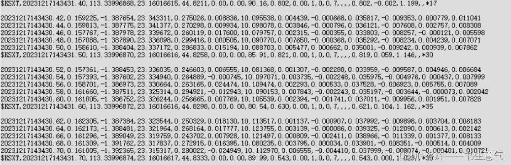 论如何零基础stm32手搓出来一个多传感时间同步板（基于STM32F407ZGT6+um982+mti300）_stm32时间同步-CSDN博客