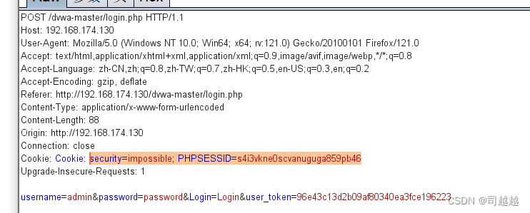 利用hackbar与cookie实现免登录_hackbar添加cookie-CSDN博客