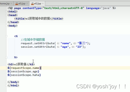 JSP入门+EL表达式+JSTL标签_jsp el表达式foreach-CSDN博客