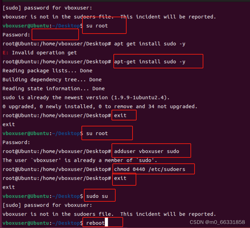 VirtualBox Ubuntu无法执行sudo命令_vboxuser不在sudoers文件中-CSDN博客