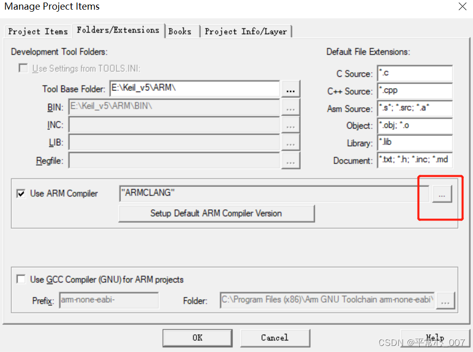 keil5更新5.36版本及以上版本无法编译问题解决_keil 5.36-CSDN博客