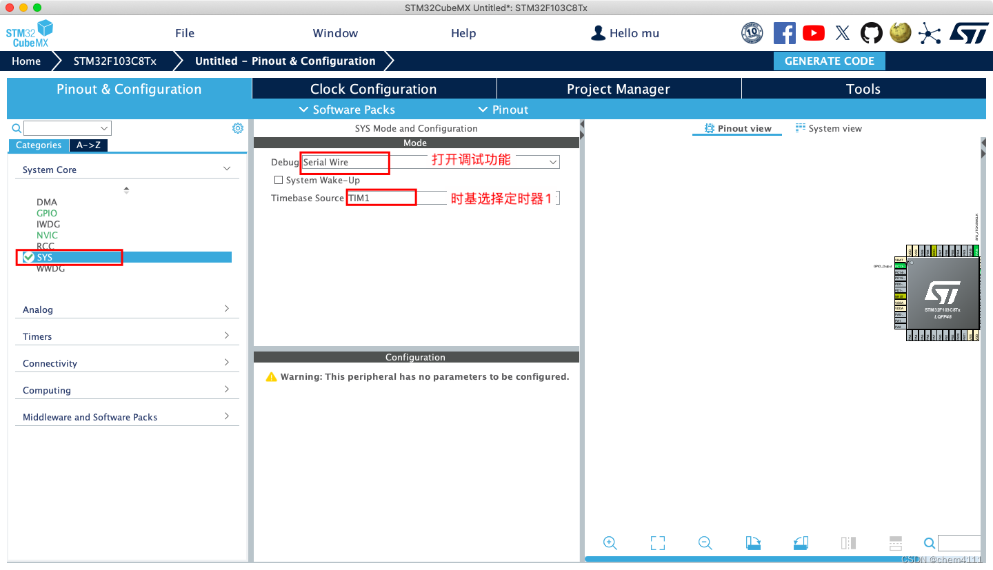 Stm32cubemx Freertos 互斥锁 Stm32 Freertos 互斥锁 Csdn博客