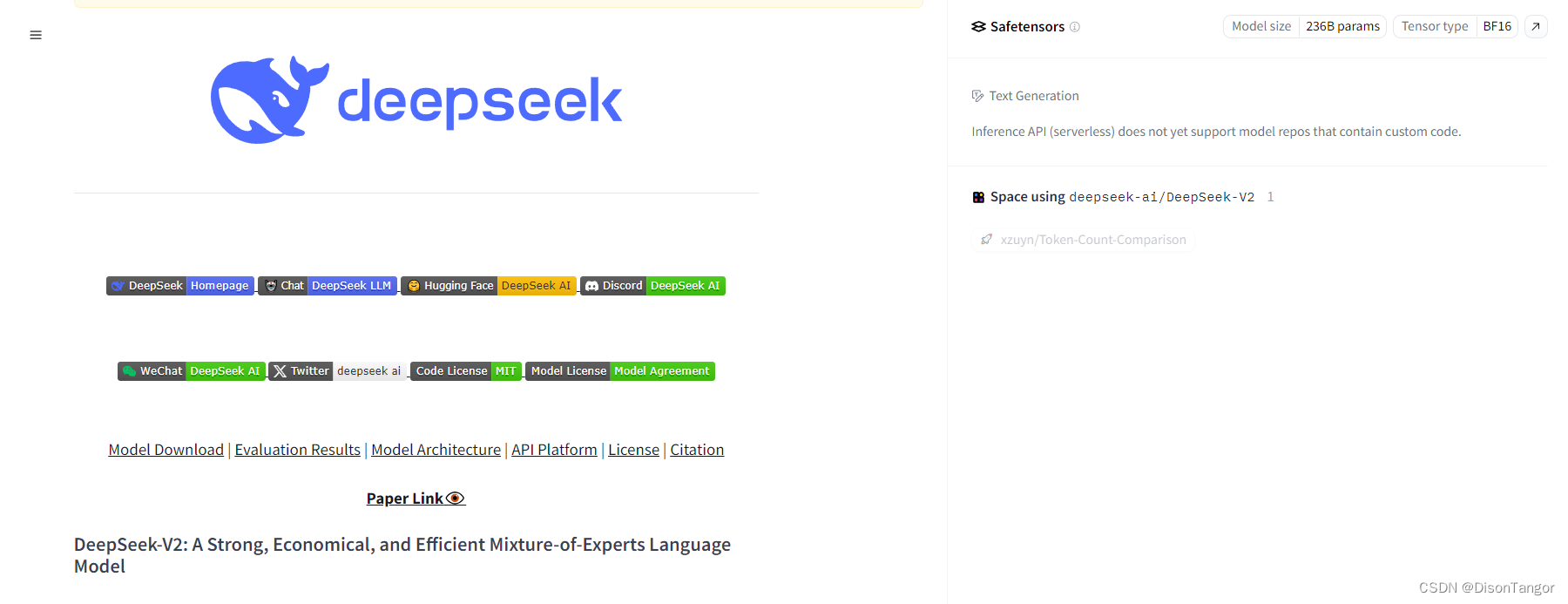 国内第二个超百B的开源LLM——DeepSeek V2 236B_deepseek 236b-CSDN博客
