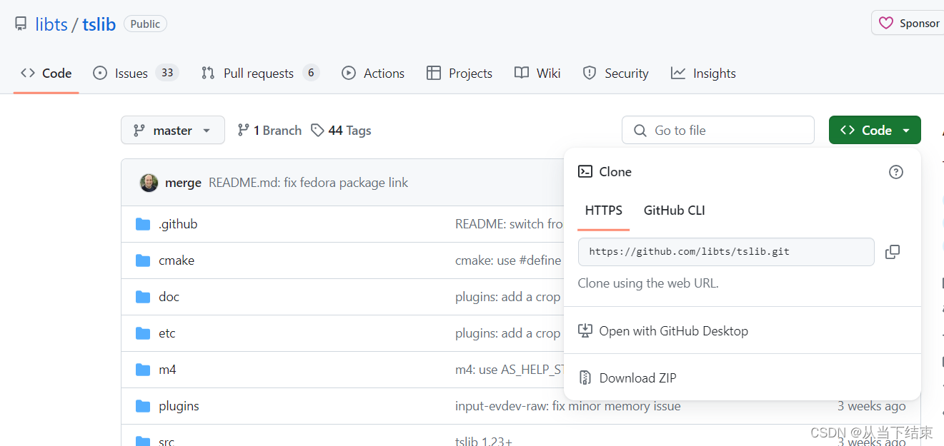 imx6ull配置qt_imx6ull qt适配-CSDN博客