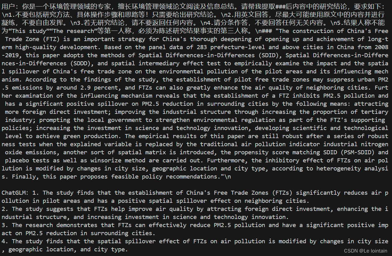 寒武纪MLU370-X8使用LLaMA-Factory微调ChatGLM3-6b_deepspeed和llamafactory-CSDN博客