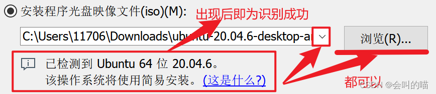 用Linux部署Hydro详细教程_部署 hydro教程视频-CSDN博客