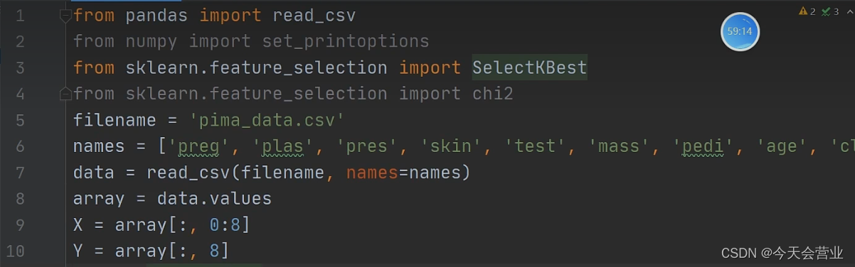 6.1数据特征选定：单变量特征选择、递归特征消除RFE(常用)、主成分分析PCA、特征的重要性ETC【pima_data.csv数据集】_单变量分析特征选择-CSDN博客