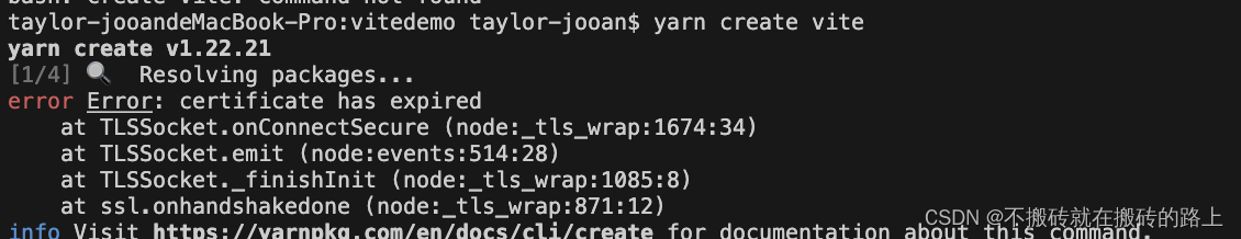 yarn使用vite 提示 info Visit https://yarnpkg.com/en/docs/cli/create for documentation about this ...