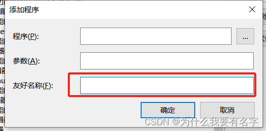【已解决】：vs打开ui文件，提示未能完成操作，未指定的错误vs打开ui文件闪退 Csdn博客 