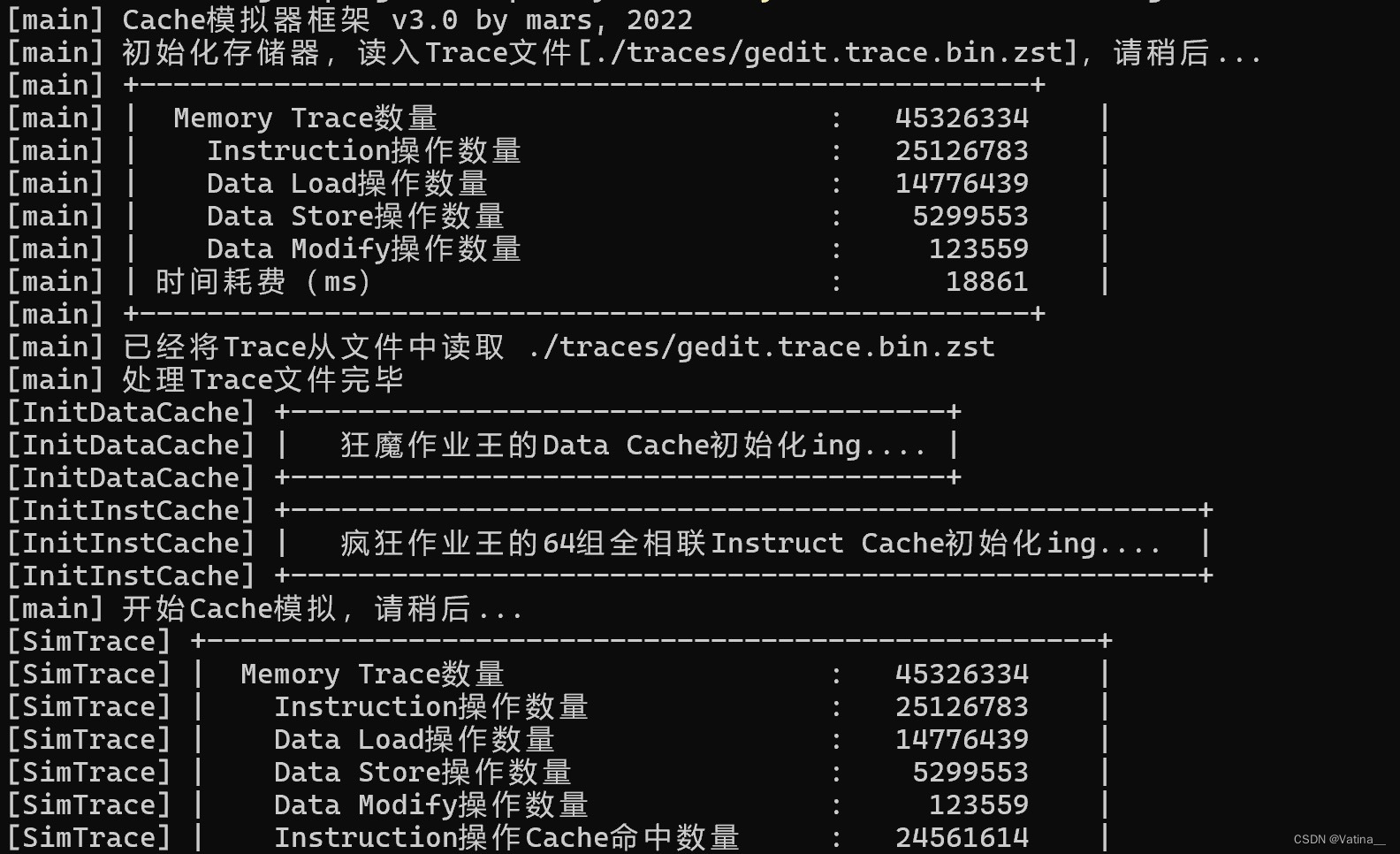 【实验7】Cache模拟器(保姆级教程Cache的组相联LRU实现)-CSDN博客