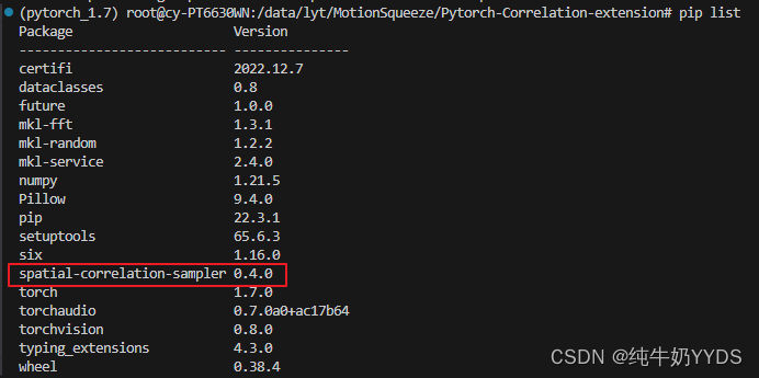 【cuda11安装spatial-correlation-sampler失败】_spatialcorrelationsampler 安装-CSDN博客