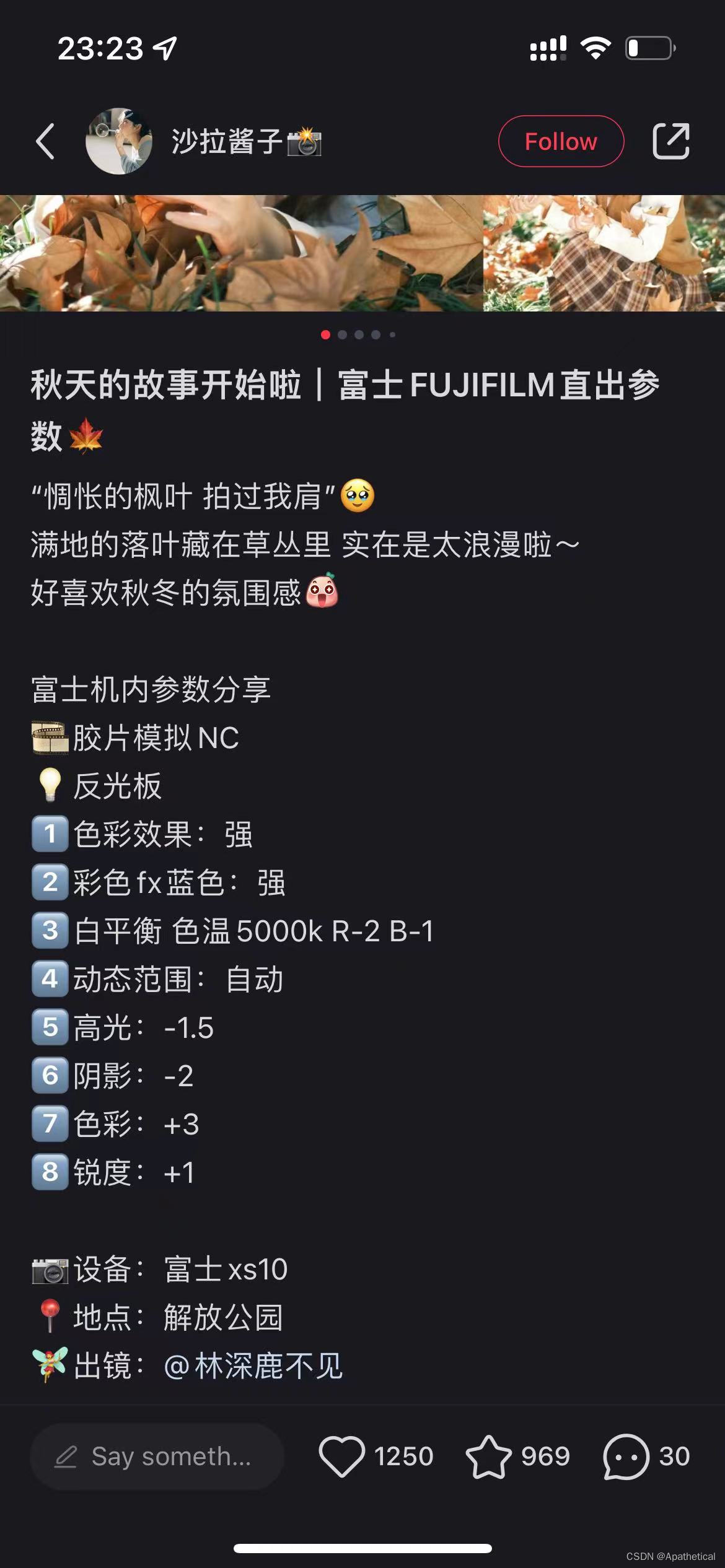 富士XT-5使用说明_富士xt5说明书-CSDN博客