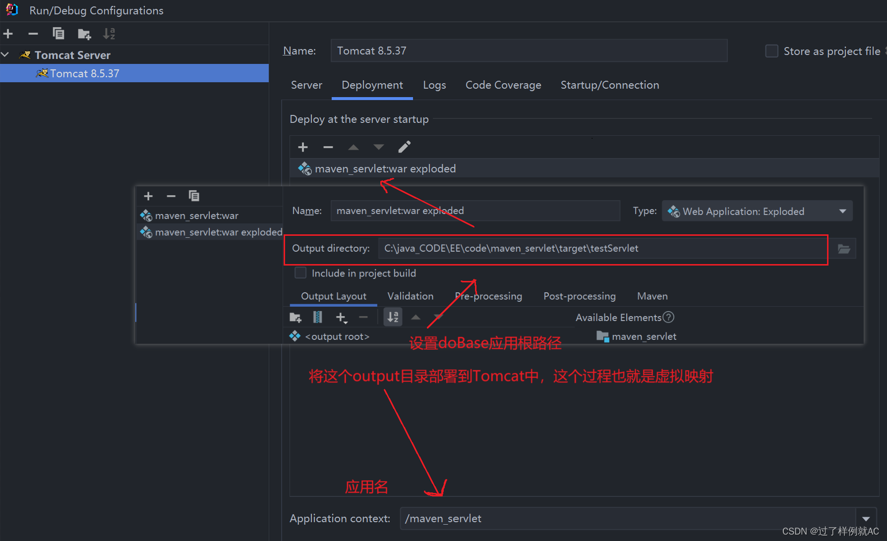 03_JavaWeb中的Servlet（详解）+ 思维导图_servlet技术和jdbc技术章节的思维导图-CSDN博客