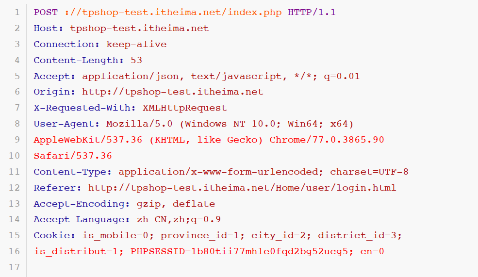 黑马程序员——接口测试——day01——接口测试理论、HTTP协议、接口测试流程、接口文档解析_黑马接口测试-CSDN博客