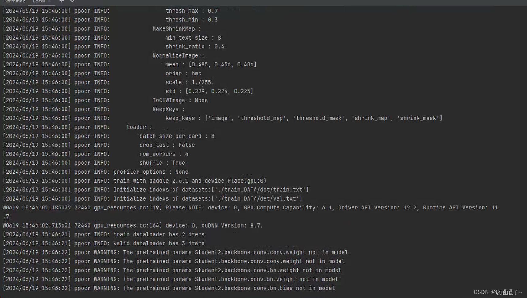 PPOCR训练报错ModuleNotFoundError: No module named ‘ppocr.modeling‘_modulenotfounderror: no module ...