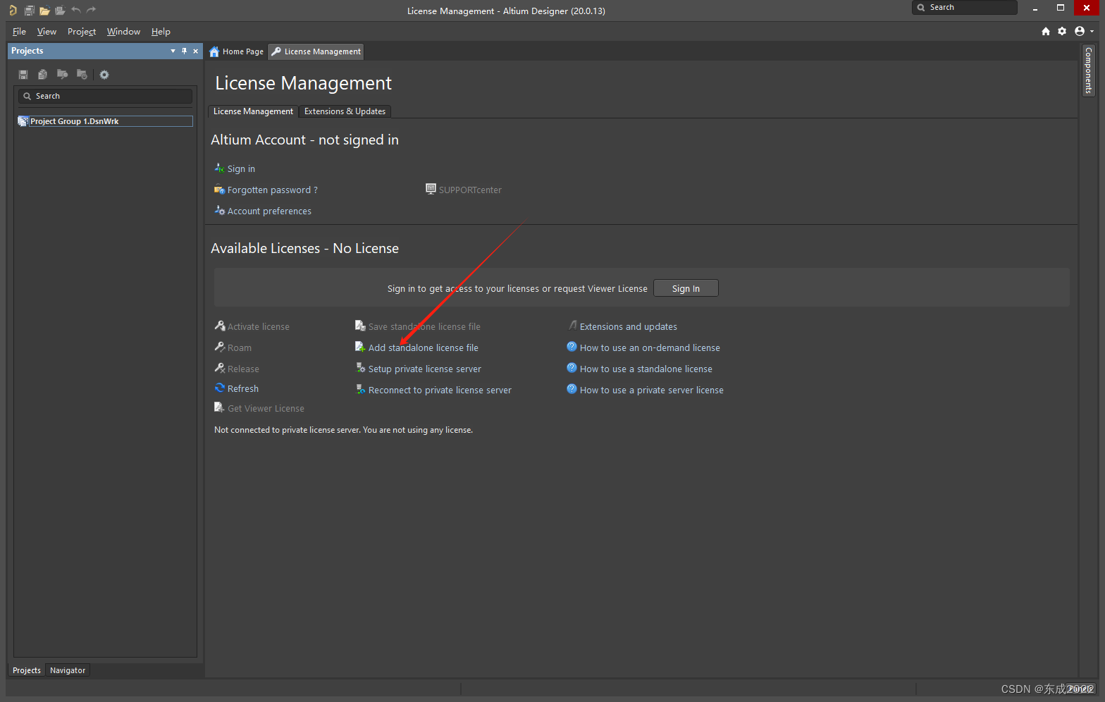 Altium Designer 2020的安装_altium 安装-CSDN博客