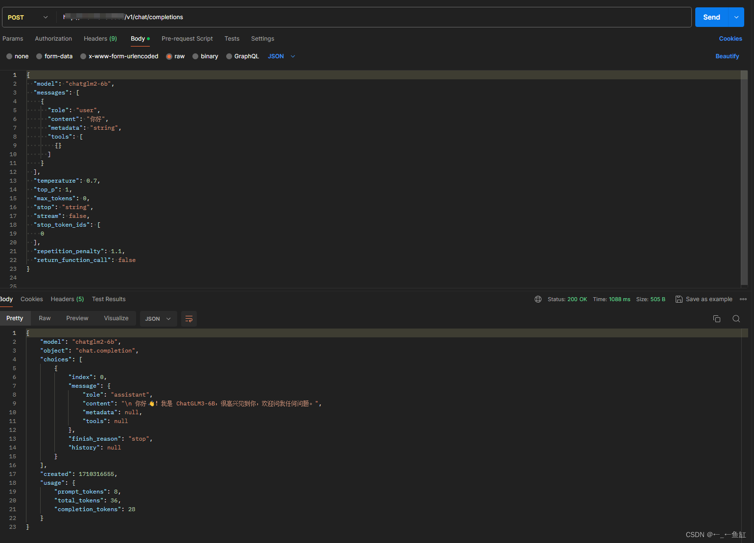Unity接入大语言模型LLM（新手版）_unity 接入语言大模型-CSDN博客
