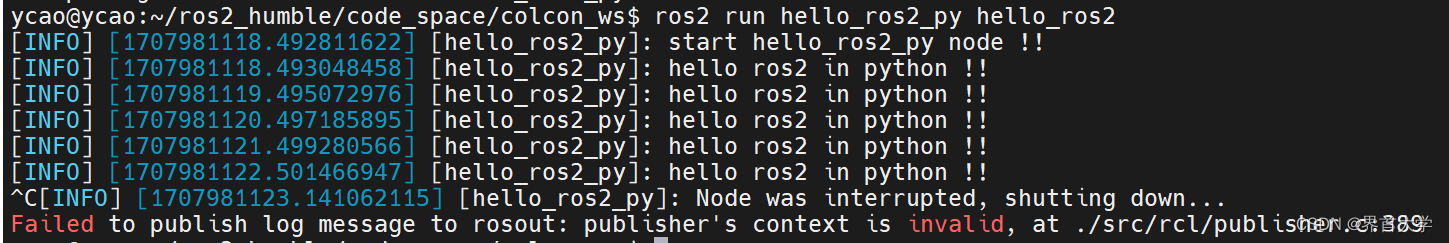 Ros2高效学习第三章 梳理 Ros 编译工具，开始 Ros2 编程，第一个 Hello Ros2 样例ros2 编译 Csdn博客 
