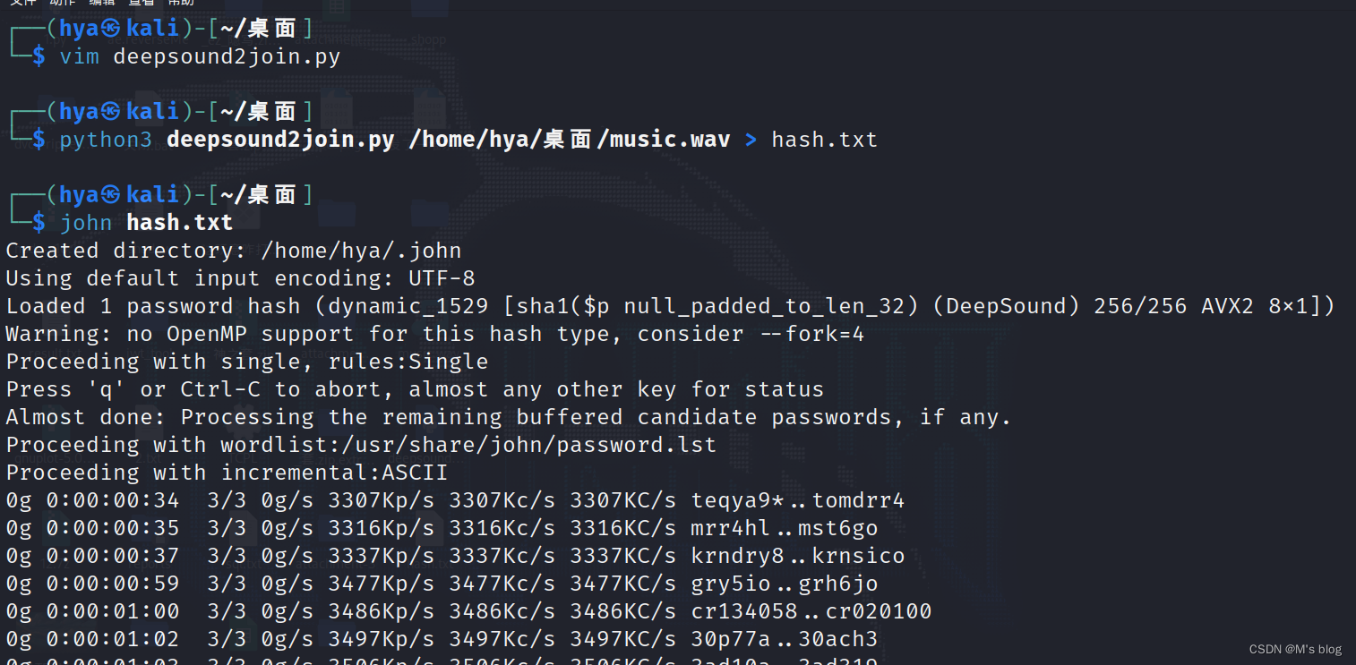 ISCC擂台 2024 部分 wp_iscc狂飙-CSDN博客