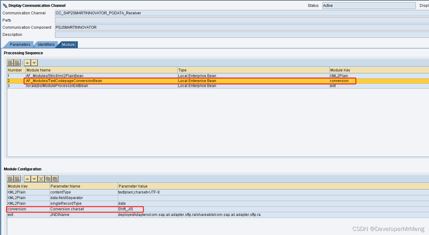 SAP PI/PO SFTP适配器解析文件或生成文件时编码转换及字节长度问题_sap pi file adapter-CSDN博客