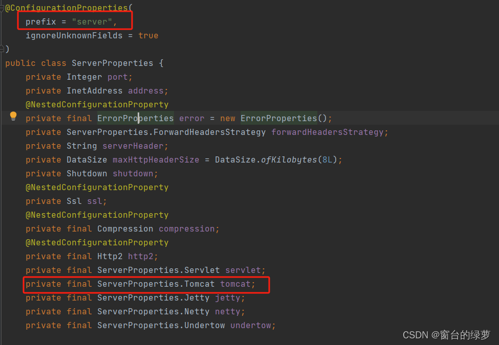 SpringBoot Web容器之Tomcat配置_springboot tomcat默认配置-CSDN博客
