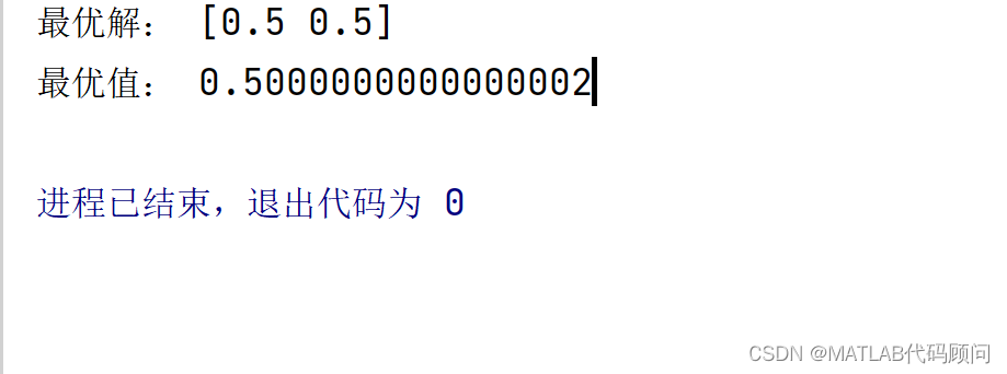 Python类似matlab的fmincon优化函数最小值的代码python的fmincon函数 Csdn博客