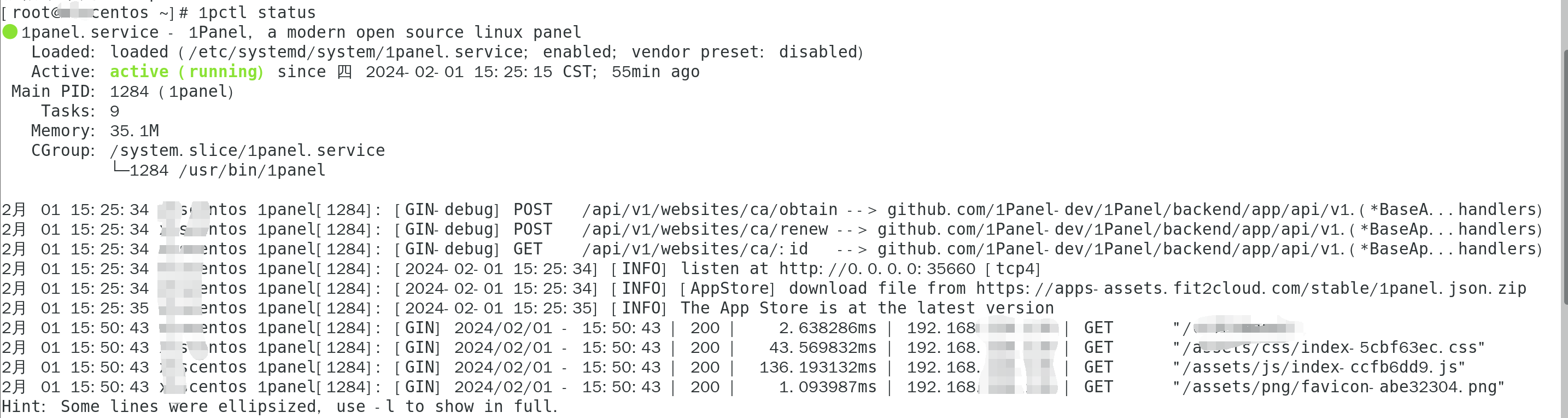 1Panel面板一直在加载中_1panel应用为什么一直重建中-CSDN博客