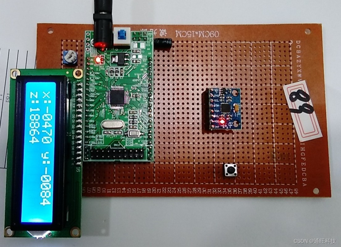 基于STM32单片机智能MPU6050角速度加速度检测显示设计20-089_stm32f103:用于控制船体运动,作为下位机 mpu6050:惯性测量单元,用于获取加速度和-CSDN博客