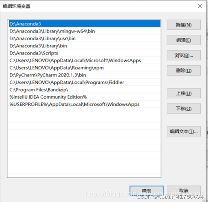 python在windows server2025下的部署及问题解决_is warning. otherwise, there might be something wr-CSDN博客