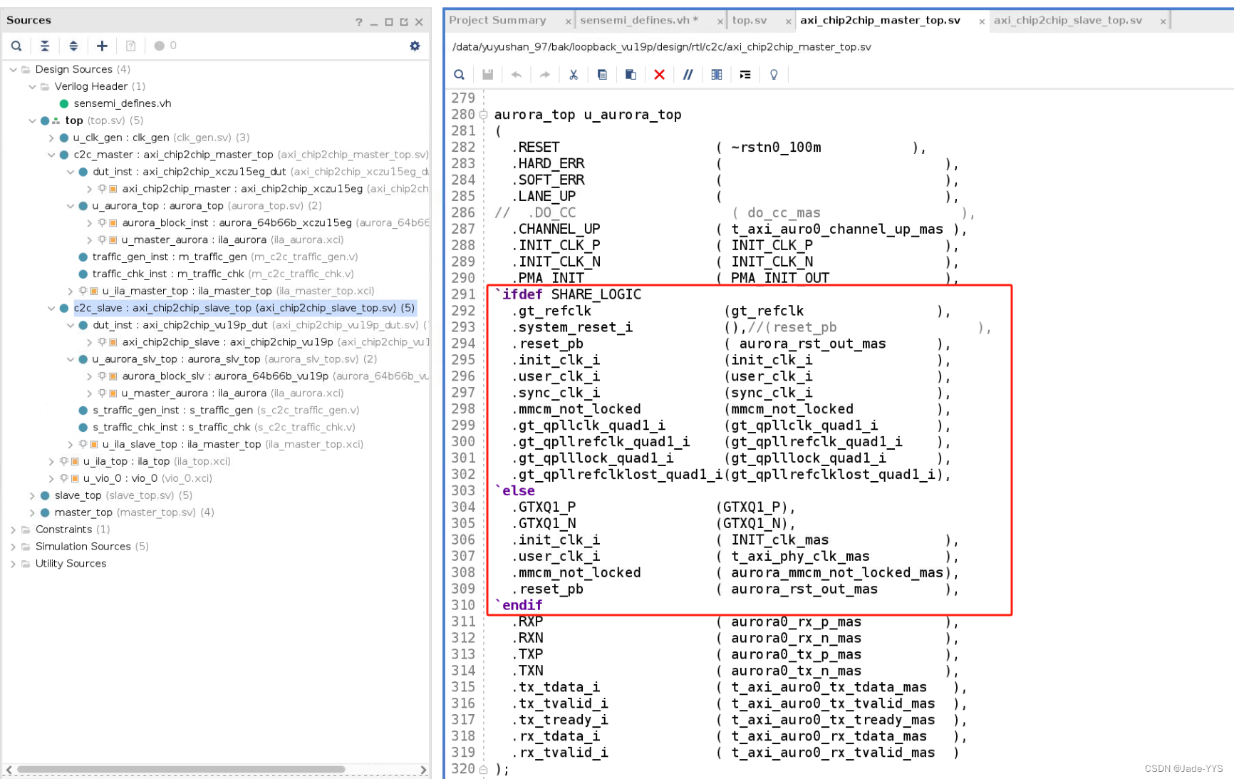 AURORA+CHIP2CHIP内回环与外回环总结_xilinx chip2chip-CSDN博客
