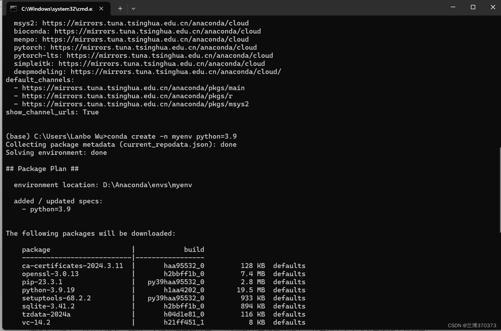 【detectron2安装踩坑记录】_windows detectron2-CSDN博客
