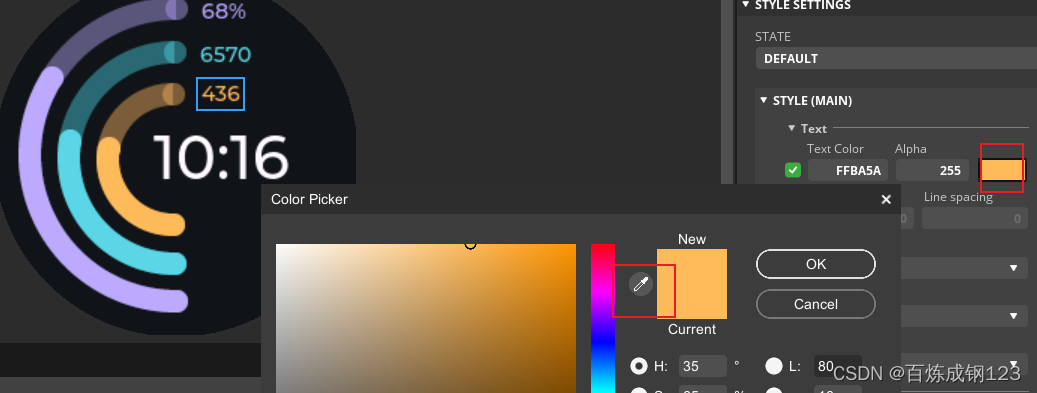 LVGL_V8.3入门四---圆形表盘UI设计(字体、图片、时间显示设计)_lvgl计时器设计-CSDN博客
