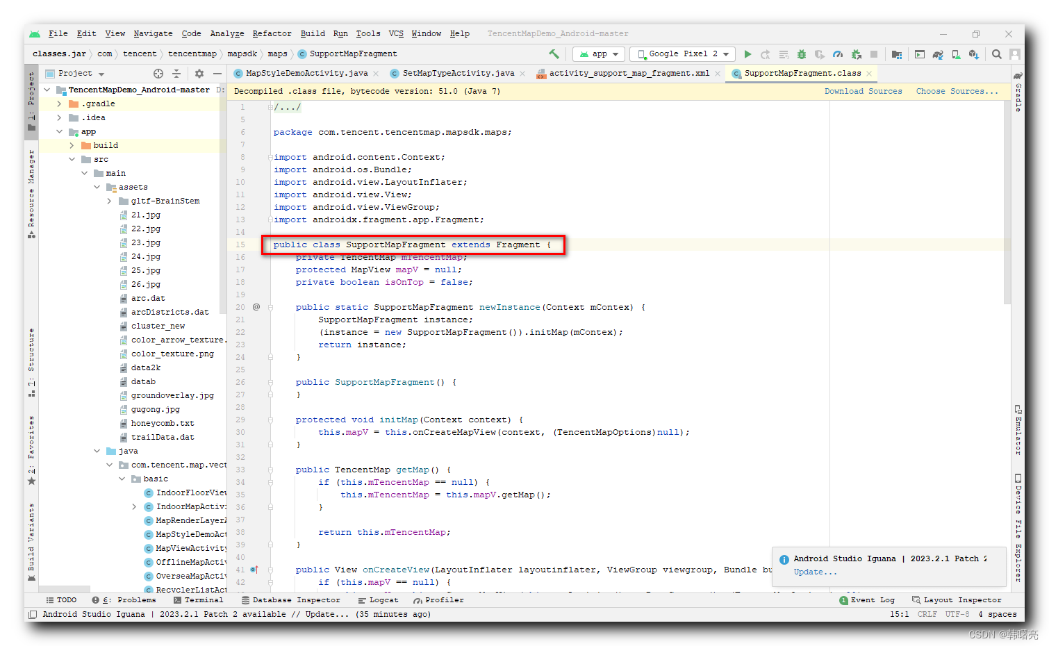 【Android 腾讯地图】腾讯地图开发记录 ① ( 地图基础显示 | 创建应用和申请key | 配置远程依赖库 | 配置腾讯地图 Key | 同意隐私协议 | 布局设置 | 覆盖自定义地图 ...