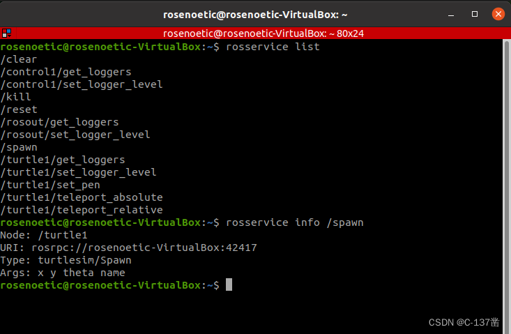 ROS学习第二章_rospy.logerr-CSDN博客