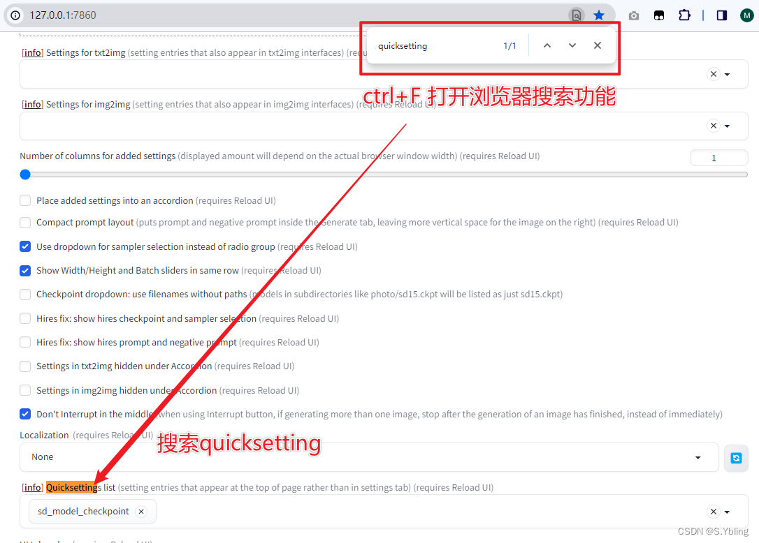 【从零开始AI绘画4】StableDiffusionWebUI的VAE使用_vae模型下载-CSDN博客