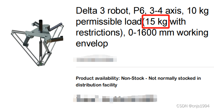 并联机器人建模【1】-Delta机器人简介与工作空间分析_四轴delta并联机械臂-CSDN博客