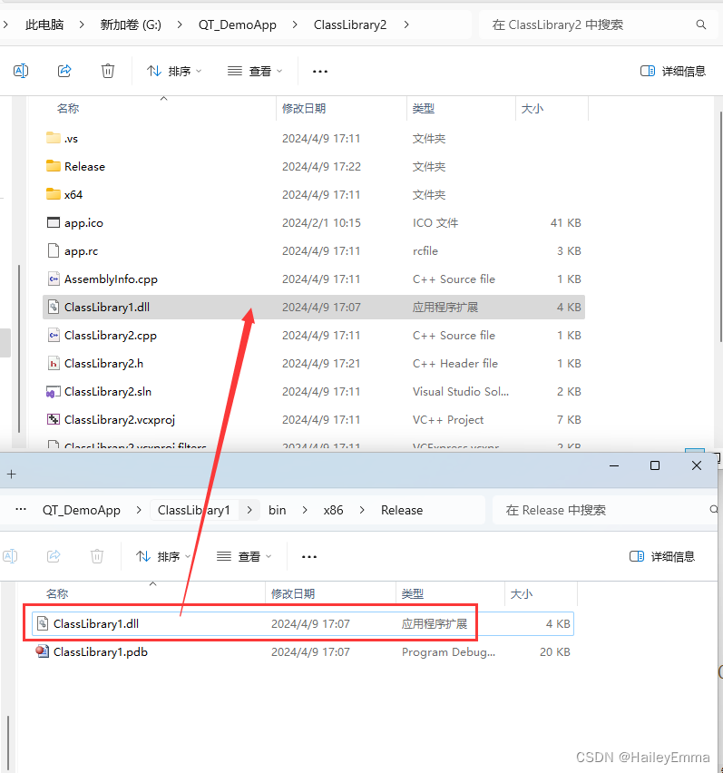 QT 调用 C# DLL_qt调用c#dll库方法-CSDN博客