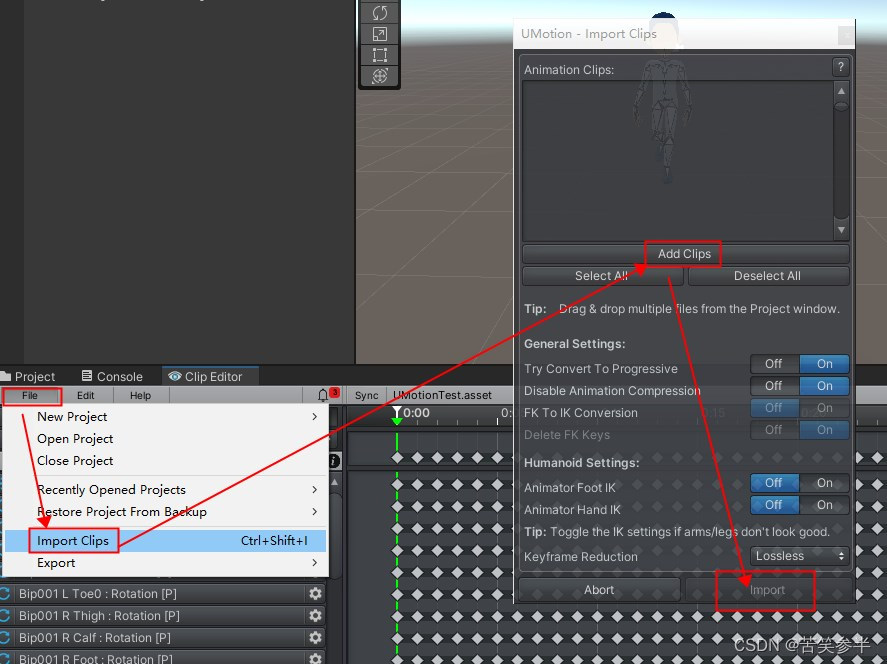 Unity动画编辑器UMotion Pro进阶笔记_umotion pro - animation editor-CSDN博客