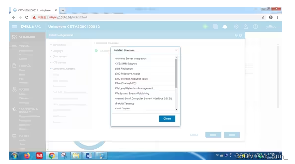 DellEMC Unity存储实施文档_dell unity 400存储配置手册-CSDN博客